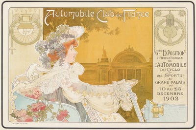 Absinthe Robette Vintage Poster C - Canvas Art | Henri Privat-Livemont