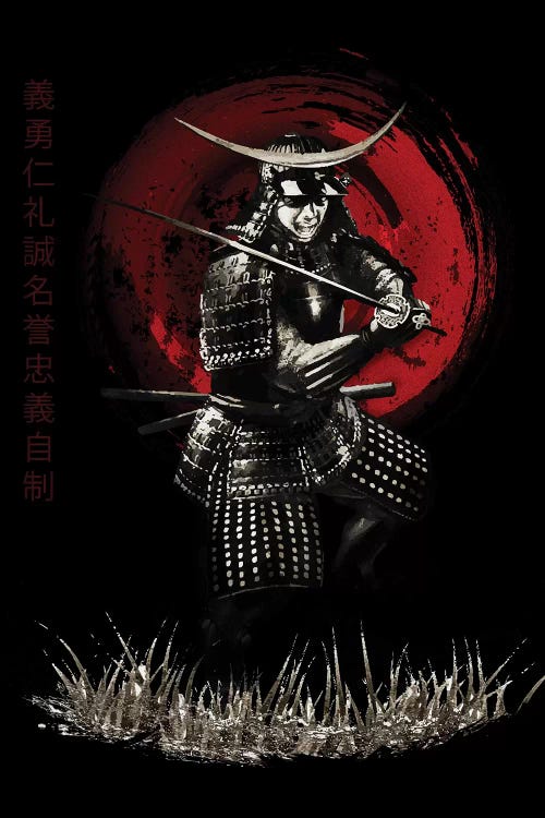 Bushido Samurai Defending Canvas Wall Art by Cornel Vlad | iCanvas