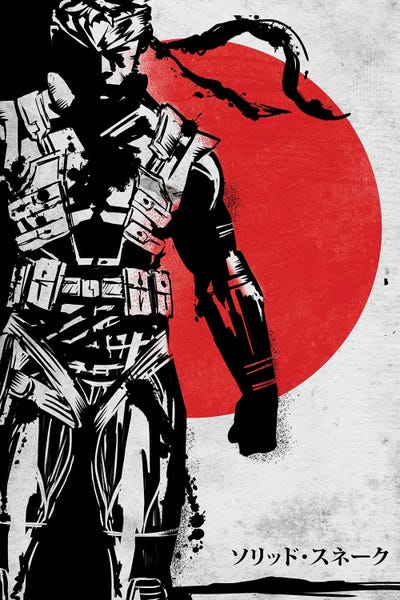 Solid Snake Metal Gear Solid Art