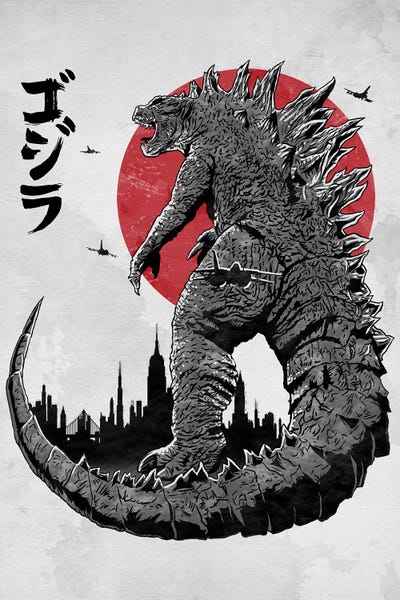 Art & Collectibles Woodblock Calligraphy Canvas Godzilla Poster ...