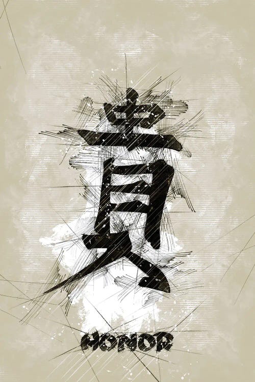 Honor Sketch Canvas Wall Art by Durro Art | iCanvas