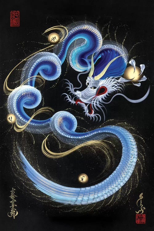 Guardian Blue Dragon Canvas Wall Art by One-Stroke Dragon | iCanvas