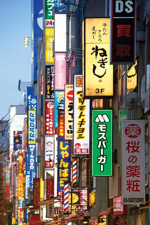 Tokyo Signs Of The City Canvas - Canvas Wall Art | Philippe Hugonnard