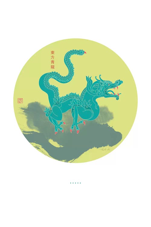 Azure Dragon of the East Canvas Wall Art by Thoth Adan | iCanvas