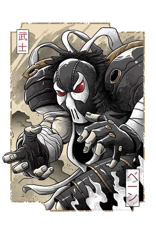 Samurai Warrior Canvas Wall Art by Nikita Abakumov | iCanvas